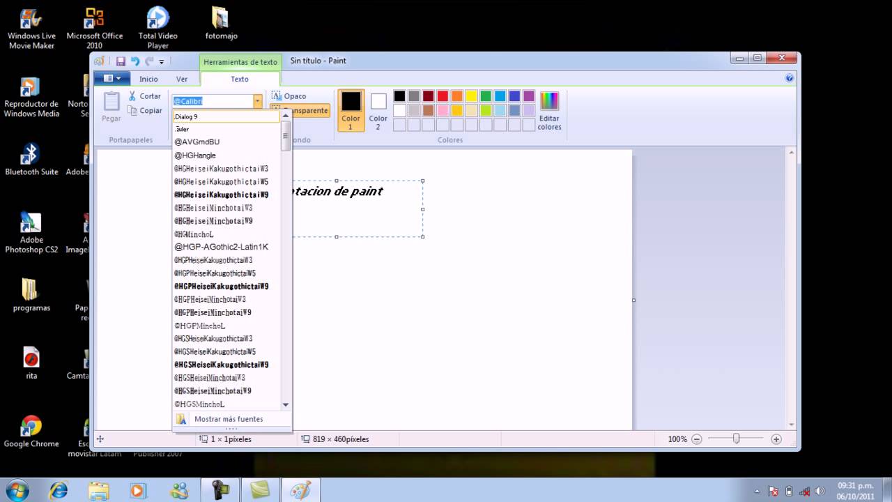 computacion paint.avi - YouTube