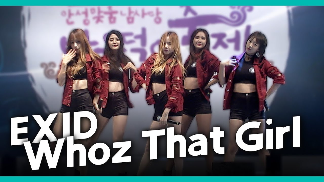 EXID - Whoz That Girl🎤 - YouTube