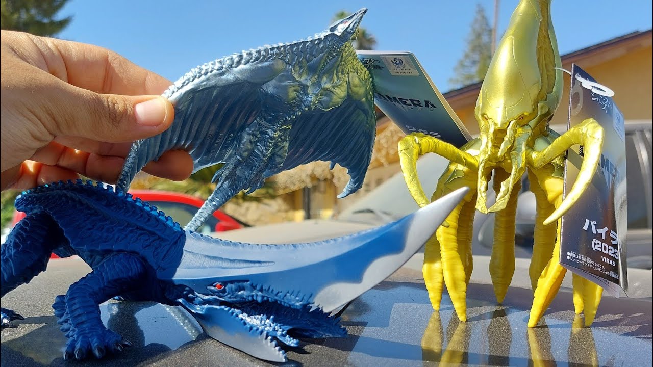 Viras Gamera