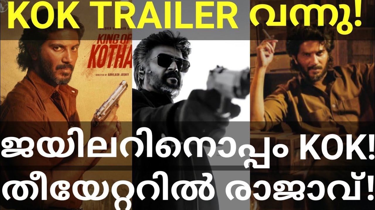 King of Kotha Trailer Response |King of Kotha Trailer With Jailer Movie ...