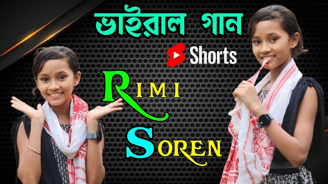Rimi Soren New Song || New Santali Traditional Video Song 2024 ...