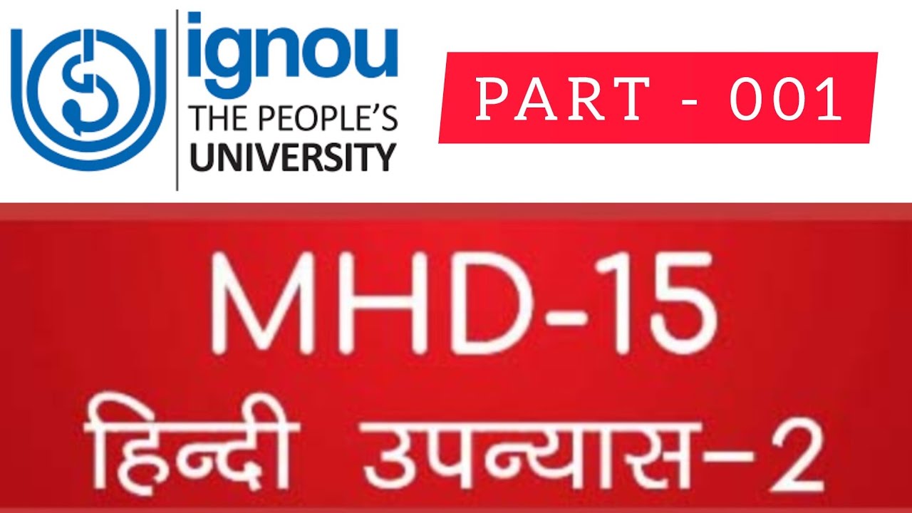 MHD 15 IMPORTANT QUESTIONS - MHD 15 ONLINE CLASSES | IGNOU MHD 15 ...