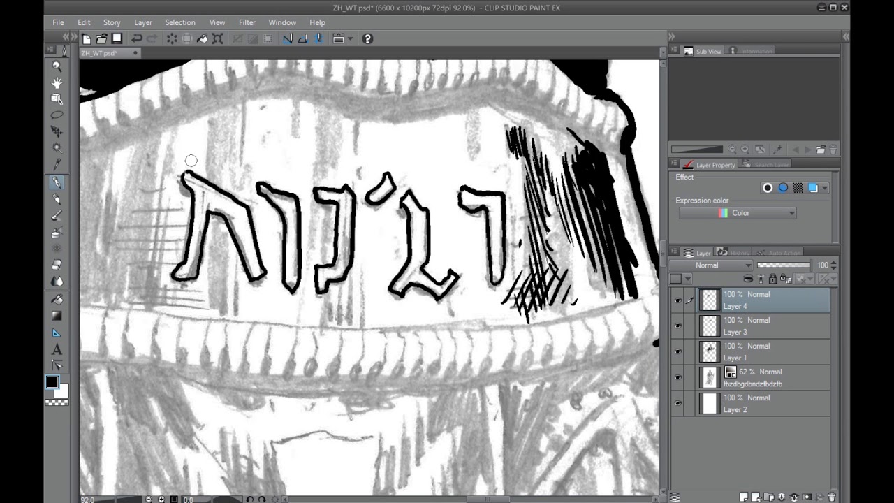 ZHC pencils with my digital ink! - commission. - YouTube