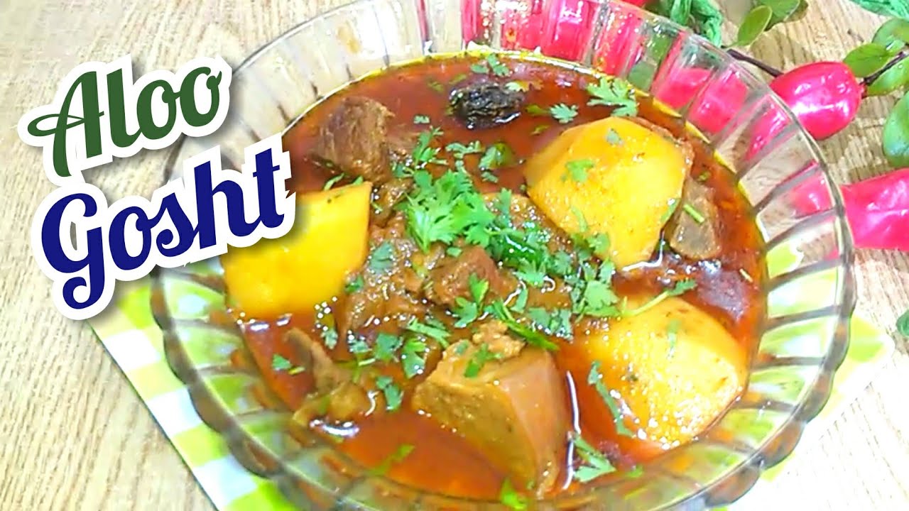 Aloo Gosht Pakistani Recipe in Urdu Hindi by Home Cooking~Basic ...