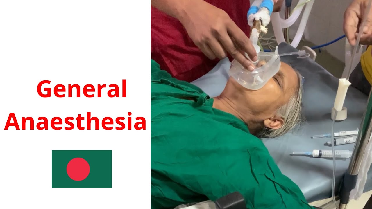General Anaesthesia & Recovery 🇧🇩 - YouTube