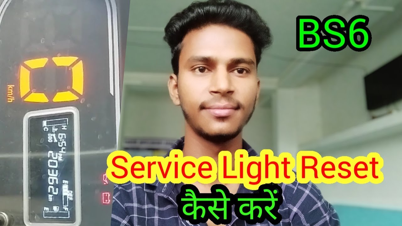 BS6 Service Light Reset HOW TO RESET SERVICE LIGHT OF SIGNA bs6-service-light-reset-how-to-reset-service-light-of-signa
