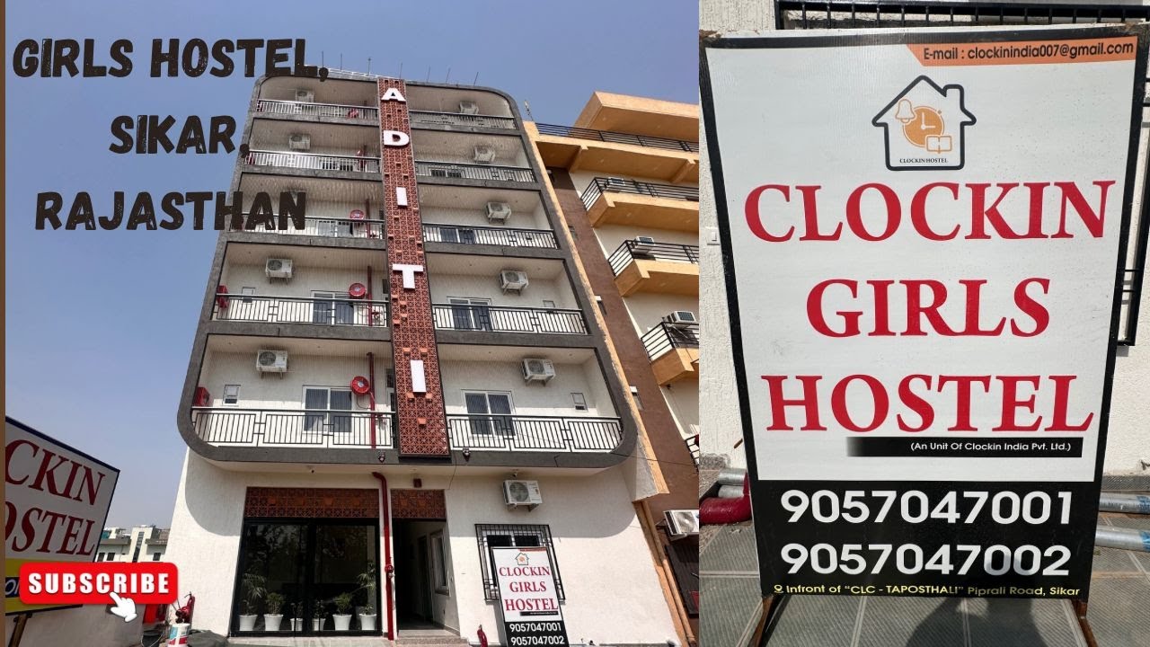 Best Girls Hostel in Sikar,Rajasthan #sikar #clc #matrix #gurukripa # ...