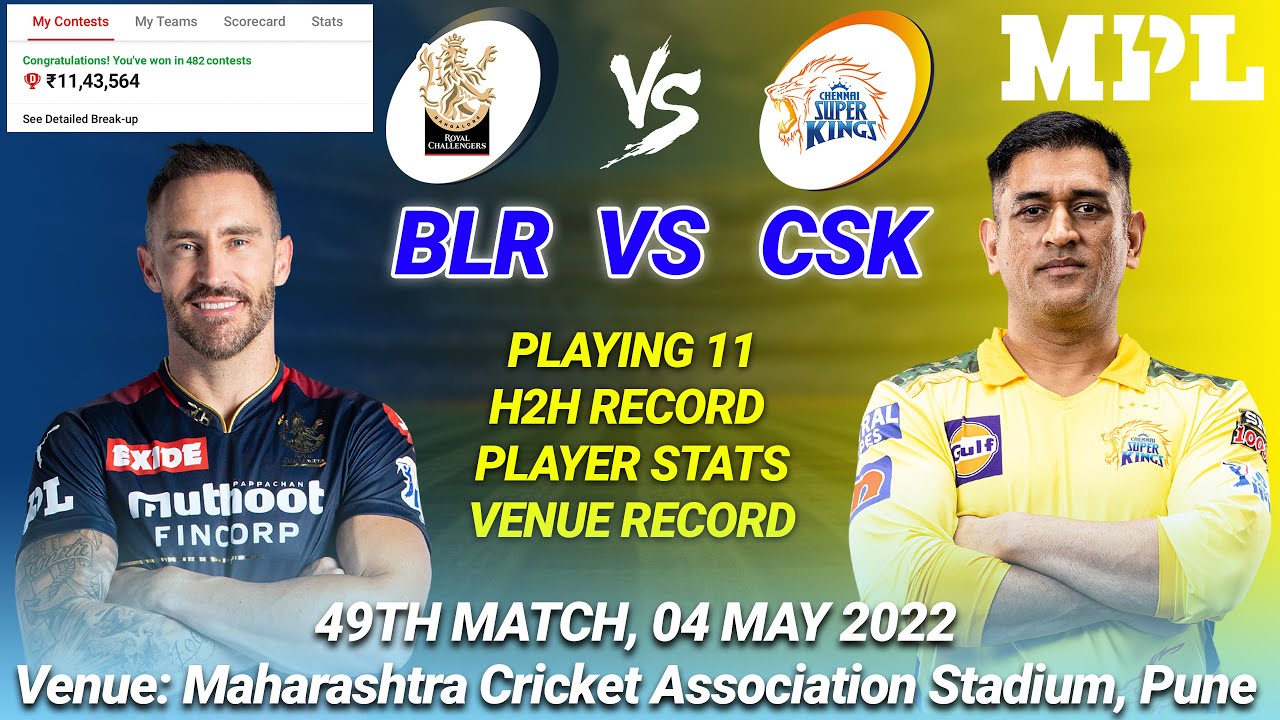RCB vs CSK LIVE Team | RCB vs CSK Prediction | RCB vs CSK Live | MATCH ...