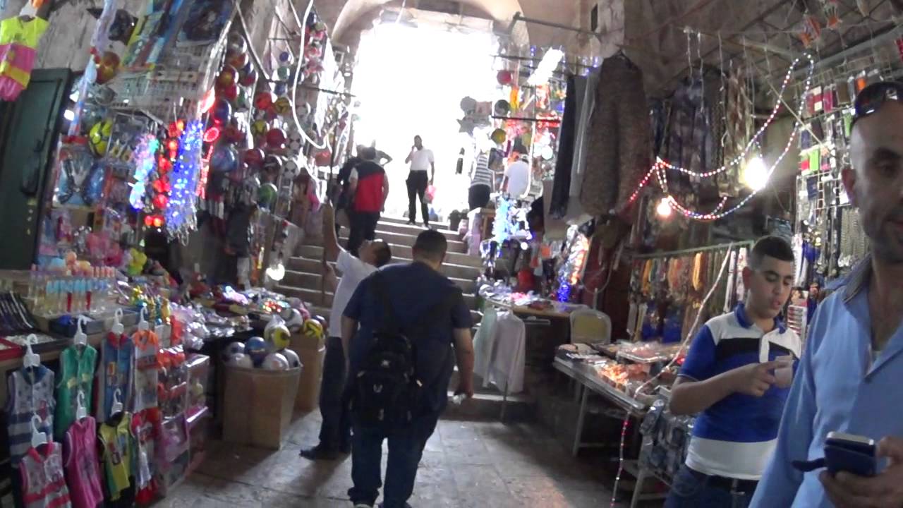 The Cotton Merchants' Market Jerusalem - The closest gate to the Dome ...