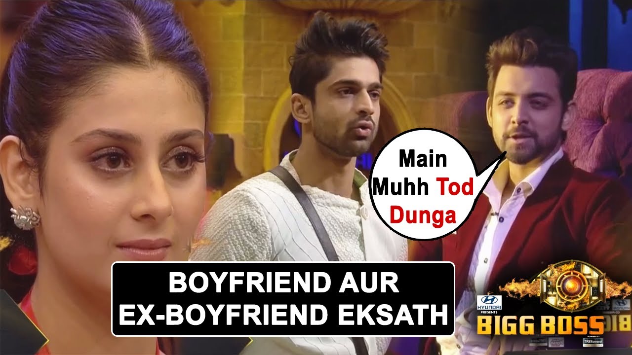 Samarth Jurel And Manasvi Mamgai Wild Card Entry In Bigg Boss 17 House