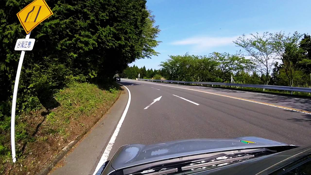 Mazda Turnpike - Hakone, Japan - YouTube