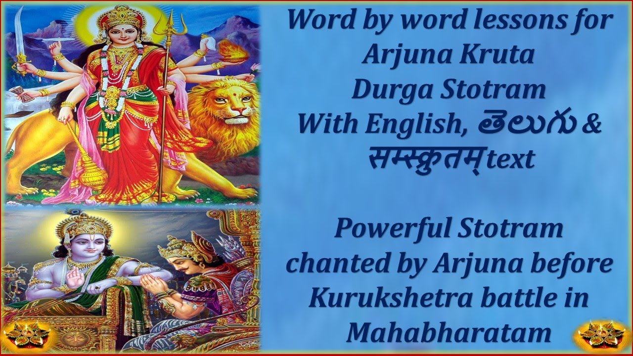 3. Learn Arjuna Kruta Durga Stotram from Mahabharata With English ...