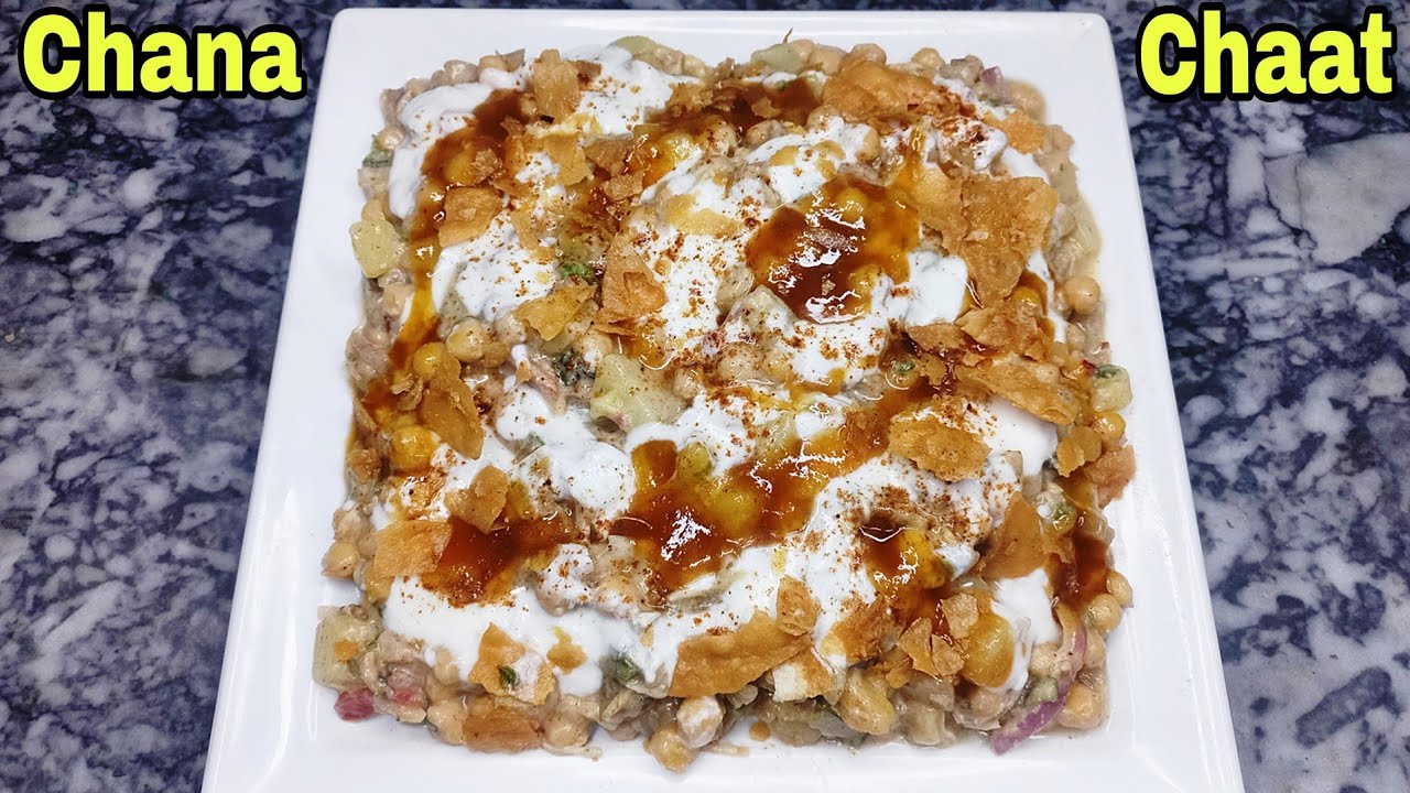 Dahi Chana Chaat Recipe (Ramadan Special) 🔥 By Mona's Bombastic Recipes ...