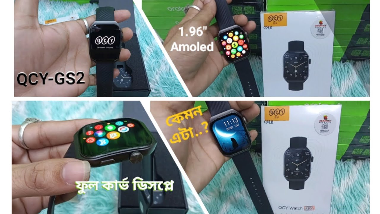 QCY- GS2 Smart Watch / Curve Display / Unboxing Review💥 #QCY_GS2 #Qcy #QcySmartWatch # ...
