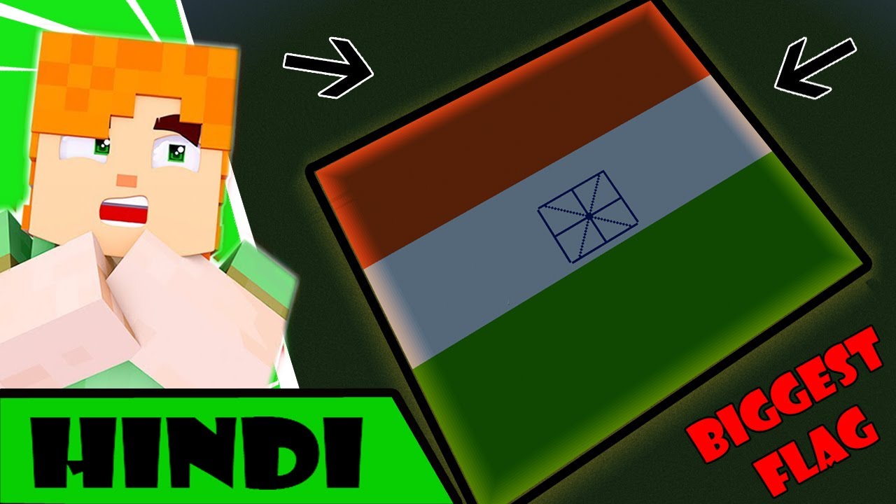 MAKING THE WORLD'S BIGGEST FLAG IN MINECRAFT *INDEPENDENCE DAY SPECIAL ...