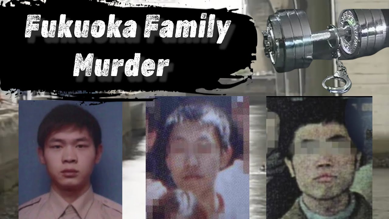 Chinese international students murdered Japanese family | True Crime ...