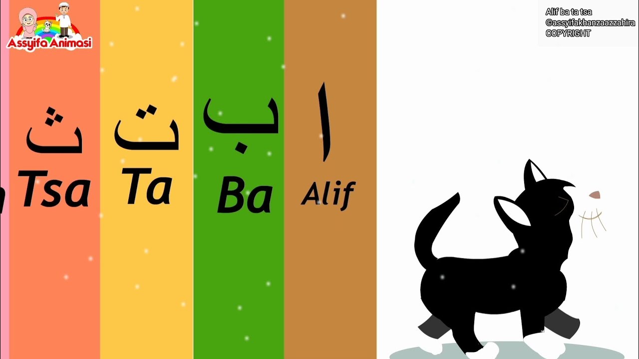 Lagu Anak Islami - Alif ba ta tsa | Belajar huruf Hijaiyah Alif ba ta ...