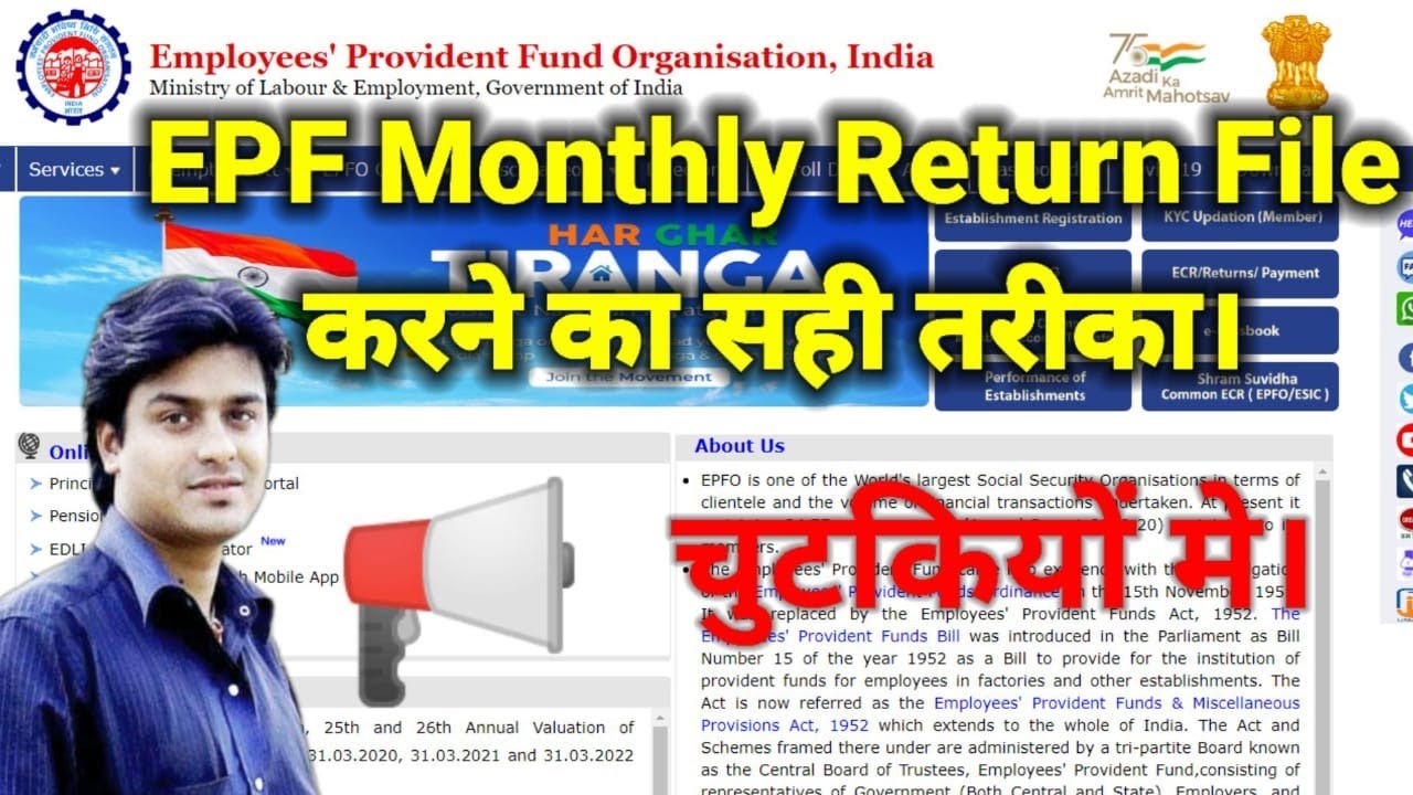 How To File EPF Monthly Return 5 EPF ECR how-to-file-epf-monthly-return-5-epf-ecr
