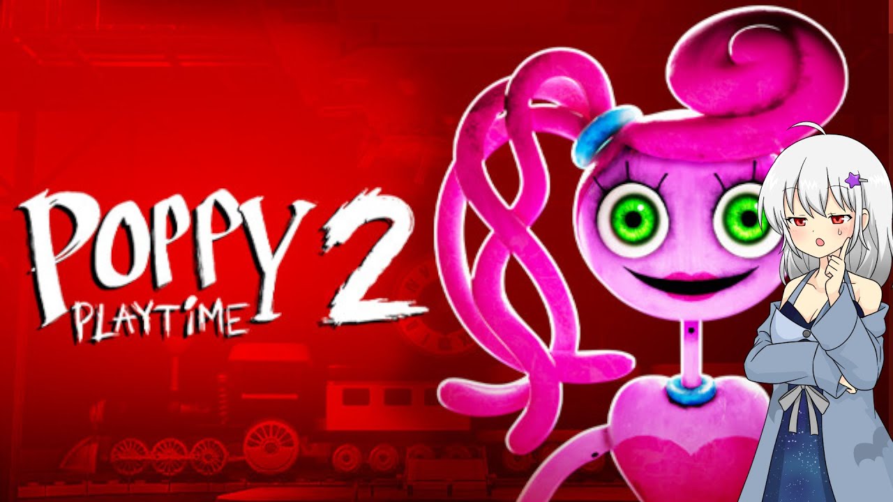 【ホラーゲーム】 Poppy Playtime2 - YouTube