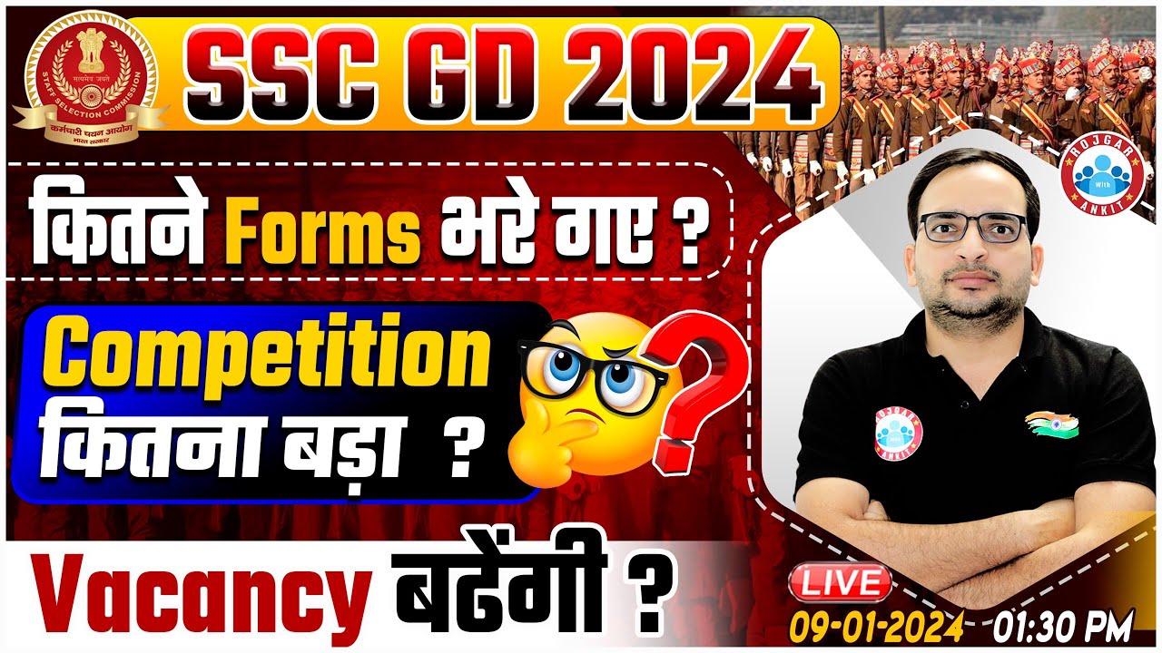 SSS GD 2024 | SSC GD Form Fill Number, Competition Level?, Vacancy ...