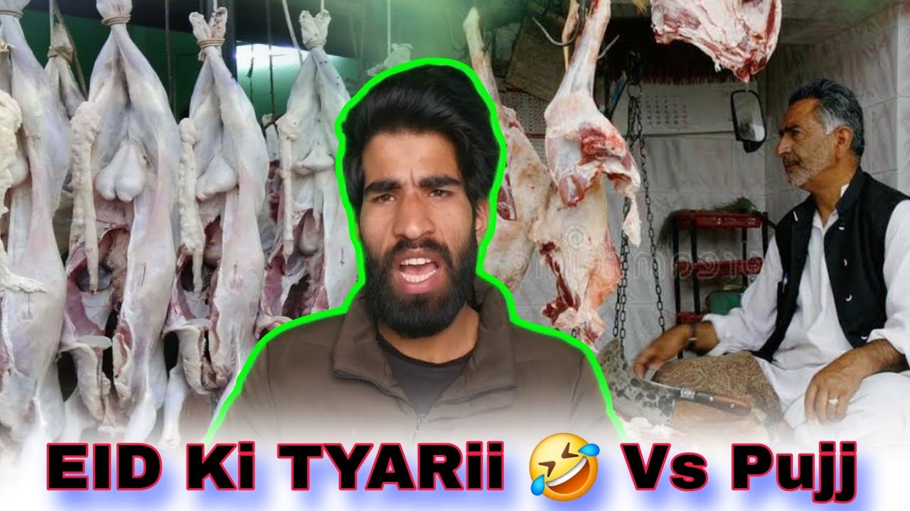 EID Te Pujj 🤣 || Breaking News || DD kuklistan - YouTube