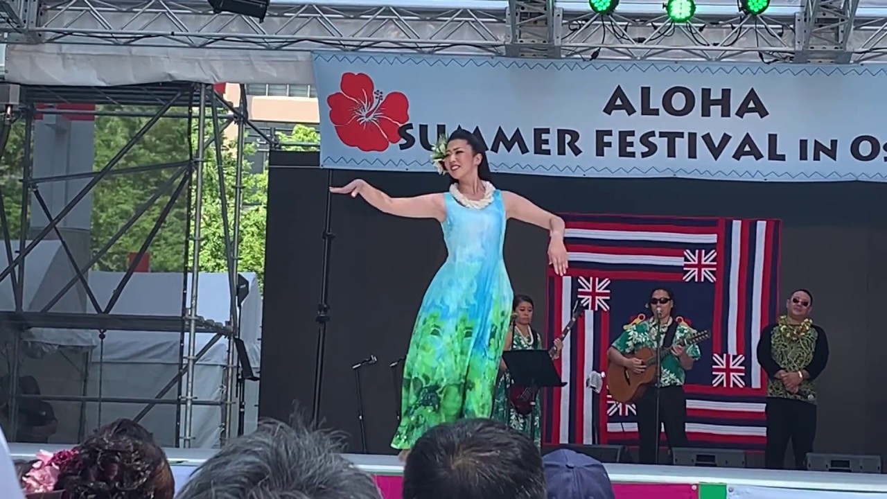 ALOHA SUMMER FESTIVAL 2019.5.25 Uhiwai - YouTube