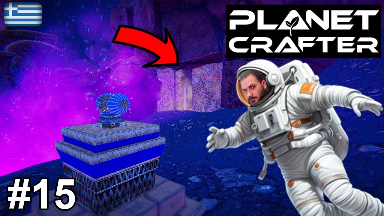 Ανοίξαμε μία αρχαία πόρτα! - Planet Crafter #15 | Zisis - YouTube