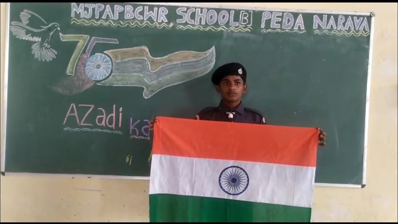 A Scout from MJP AP BCWR school Peda Narava visakhapatnam wishing you ...