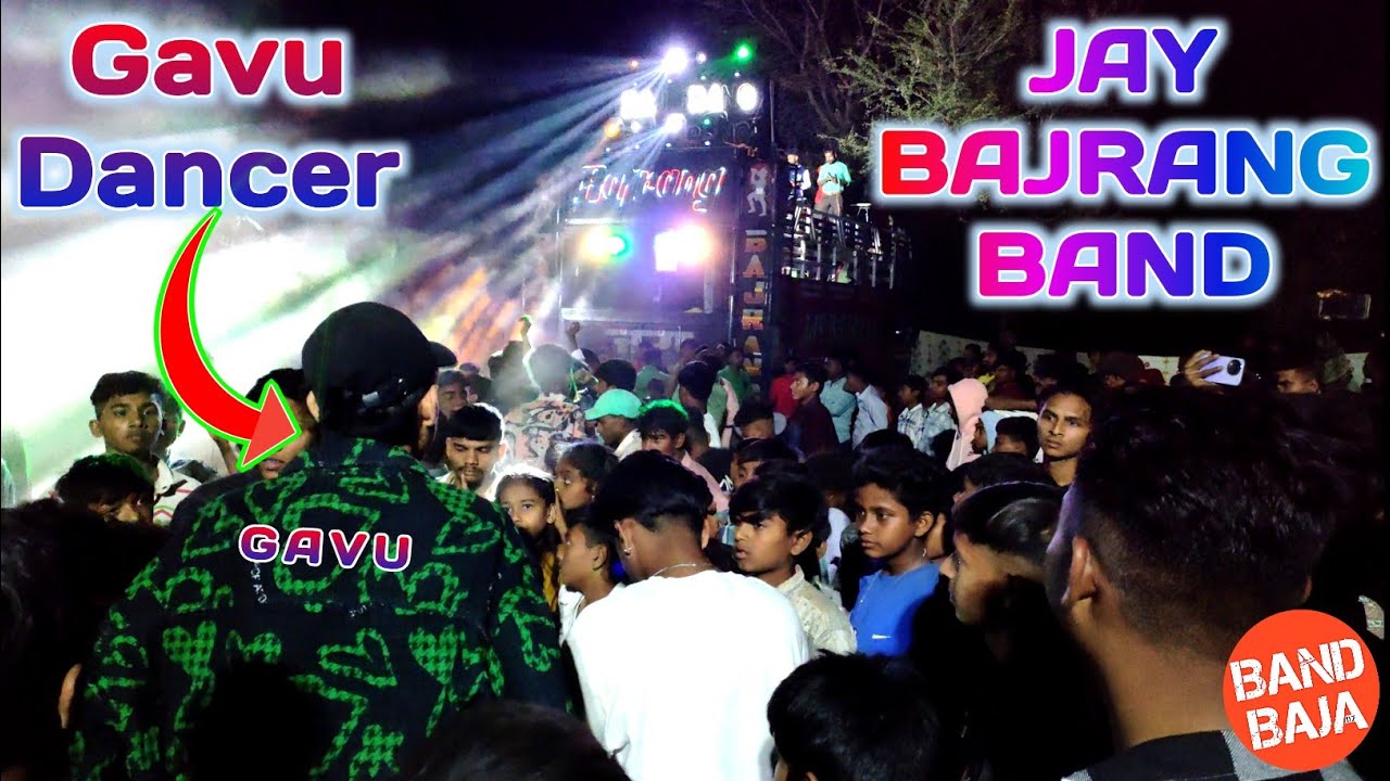 Gavu Dancer Jay Bajrang Band | Sub Ki Nazar Me Sirf Gavu Dancer | Jay ...