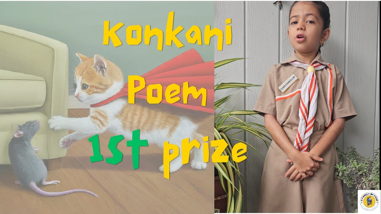 Konkani Poem recital 1st Prize ( repeated at home ) By Avril Soares ...