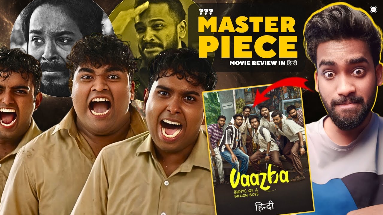 Vaazha Movie Review in Hindi | Master piece ? | vaazha - biopic of a ...