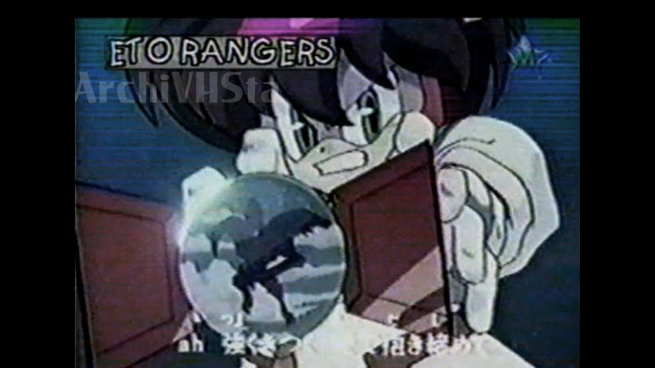 El Club del Anime - Opening/Eto Rangers (Magic Kids - 2001) - YouTube