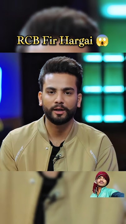 RCB FIR Har Gai 😱 #podcast #elvishyadav #rcb #cricket #shorts #trending - YouTube