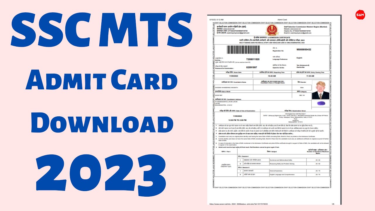 #sscmts SSC MTS Admit Card Call Later Hall Ticket Download 2023 SSC MTS ...