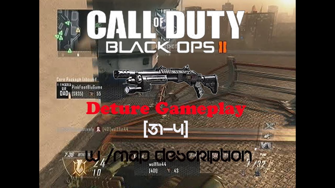 Black Ops 2: BO2 "Detour" Vengence DLC Gameplay w/ Map Description ...