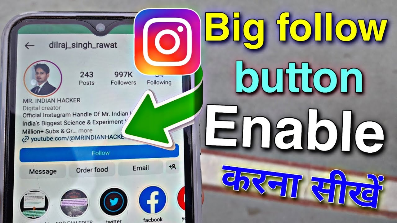 Instagram per big follow button kaise lagaye | how to get big follow ...