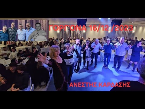 ΗΠΕΙΡΩΤΙΚΟ ΓΛΕΝΤΙ, Κλαρινο,ΚΩΣΤΑΣ ,ΣΤΑΥΡΟΥ- Τραγουδι-ΒΑΓΕΛΗΣ ΚΥΡΙΑΖΟΣ ...