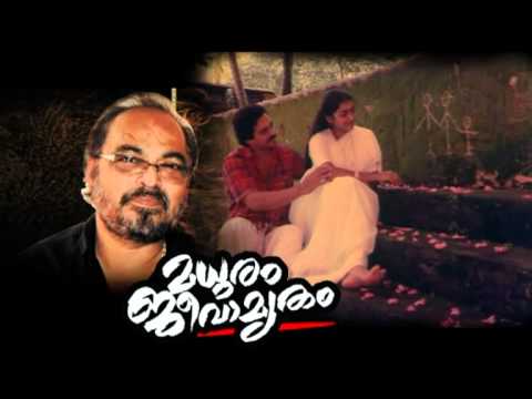 mellemelle ---- Johnson Mash tribute Vatakara - YouTube