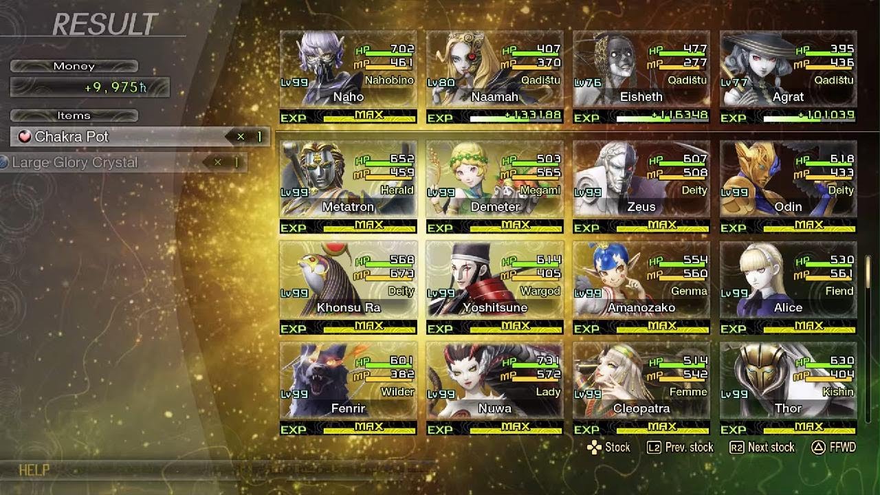 SHIN MEGAMI TENSEI V: Vengeance - Maria Boss Fight - YouTube