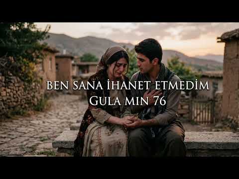 Ben Sana İhanet Etmedim - Duygusal Fon Müziği #official #music #müzik #remix #audio #keşfet 