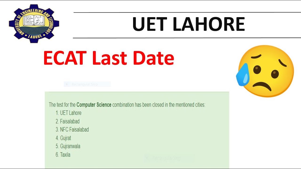 ECAT Last Date 2023 | How to apply for ECAT Online | Step by step UET ...