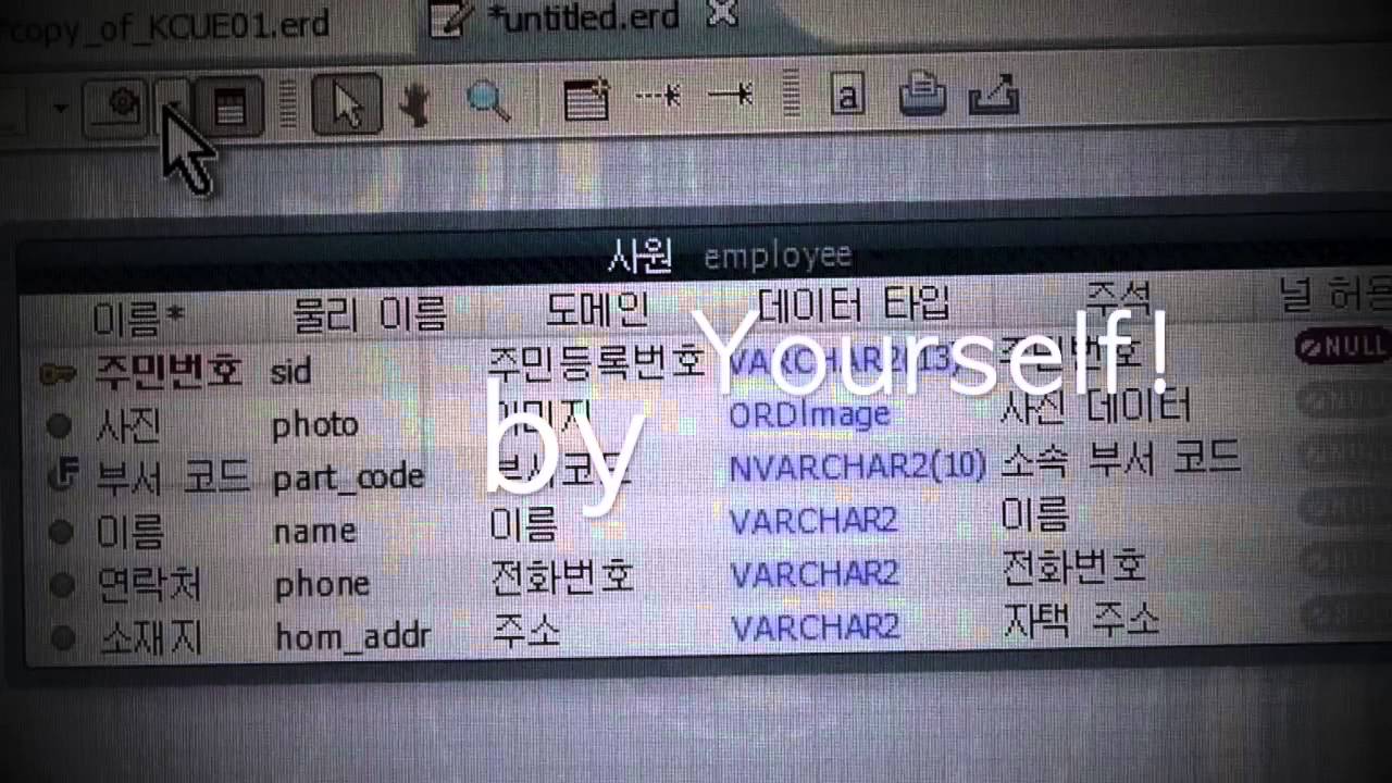 eXERD Trailer Movie (English Subtitled) - YouTube