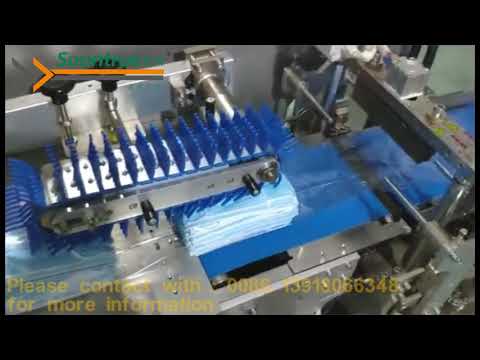 Mask packing machine/ 50pcs per bag/ face masks - YouTube