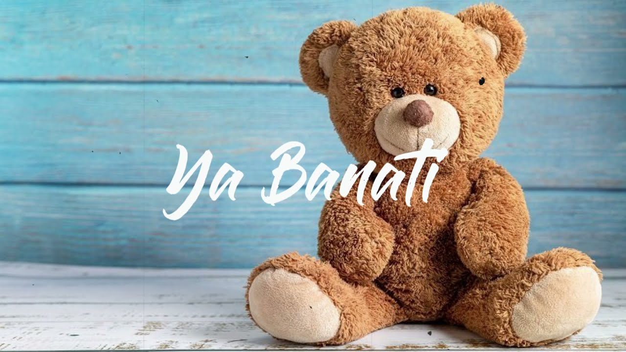 Ya Banati (Official Lyrics Video) - Mohammed K Paika - YouTube Music