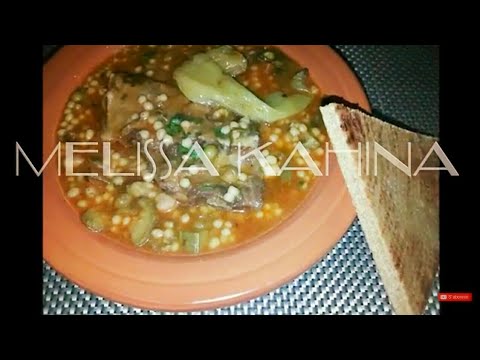 بركوكس أو العيش بالقديد او الخليع بنة لاتقاااوم Berkoukess trés facile ...