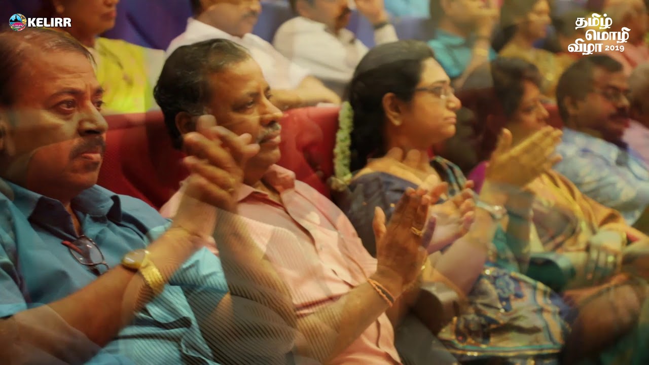 Tamil Language Festival 2019 - Weekly Highlights | Week 1 - YouTube