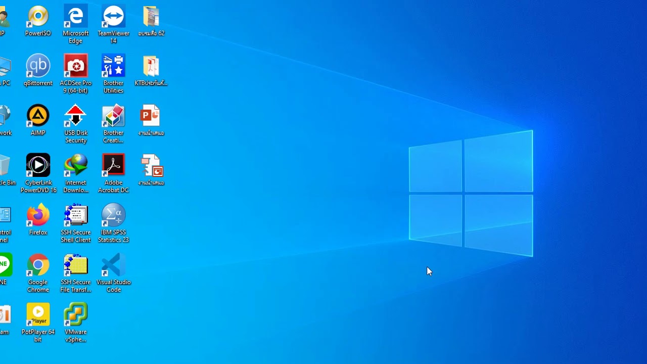 การติดตั้งโปรแกรม XAMPP v7.1.33 #EP-1 - YouTube