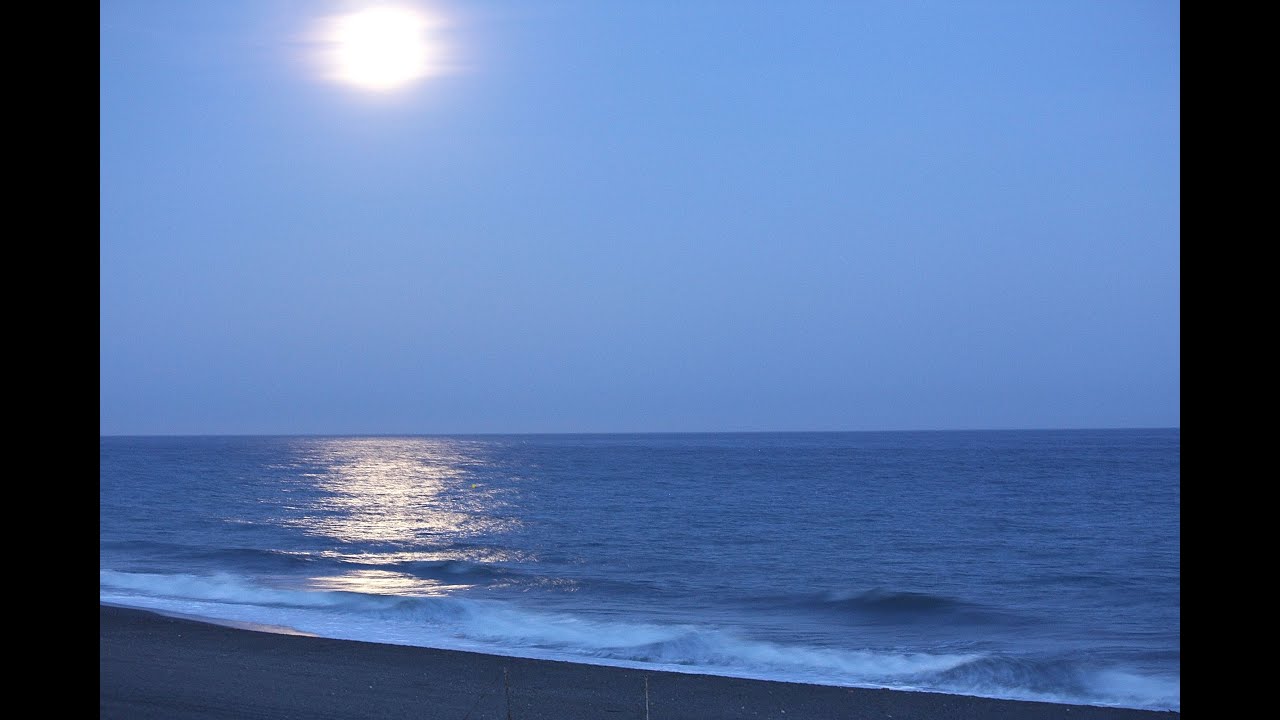 Mar y Piano Sea Piano. Música para dormir, relajación y sanación ...