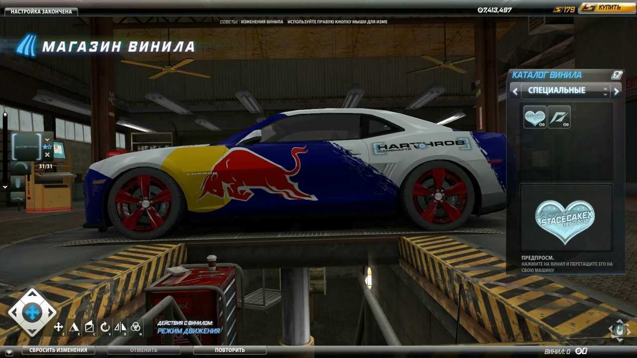 nfsw 2013 07 28 Red Bull - YouTube