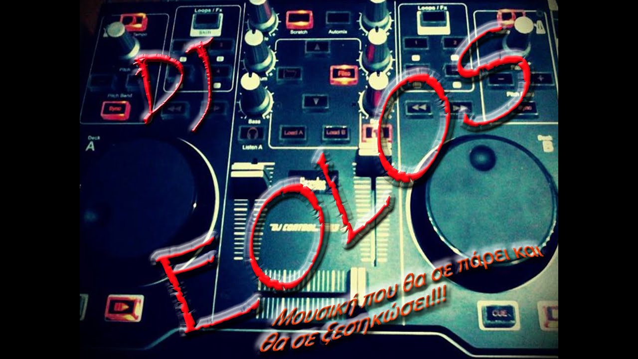 Ultimate_Greek_Mix_Summer_2014 - Dj Eolos - YouTube